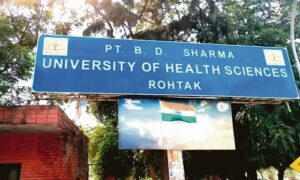 PGI रोहतक की नई ओपीडी में प्रत्येक बुधवार को संचालित होगा विशेष ब्रेस्ट ...